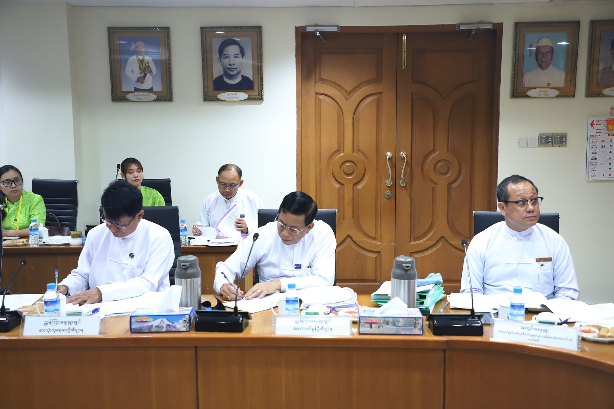 Union of Myanmar Federation of Chambers of Commerce and Industry (UMFCCI)