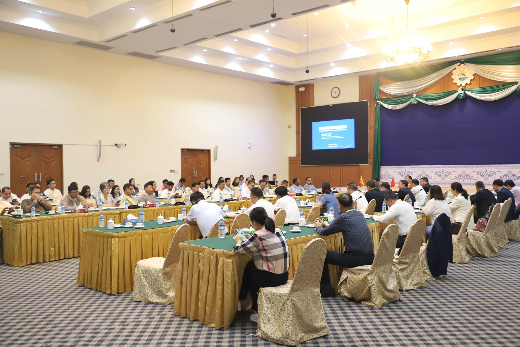 Union of Myanmar Federation of Chambers of Commerce and Industry (UMFCCI)